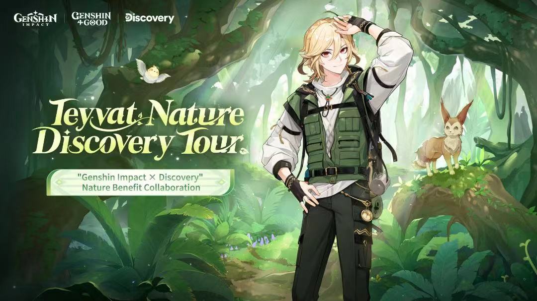Introducing: The Discovery x Genshin Impact Collaboration - Discovery UK