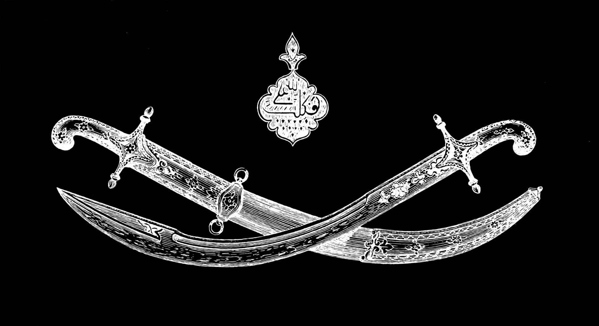 The Kilij Sword: Iconic Blade of the Ottoman Empire - Discovery UK