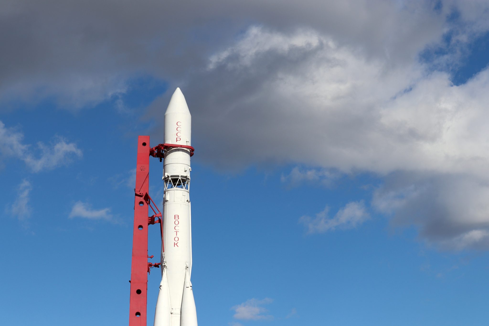 The Missing Cosmonauts: Soviet Secrets in Space - Discovery UK